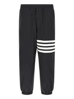 Thom Browne Track' Joggers - Blue