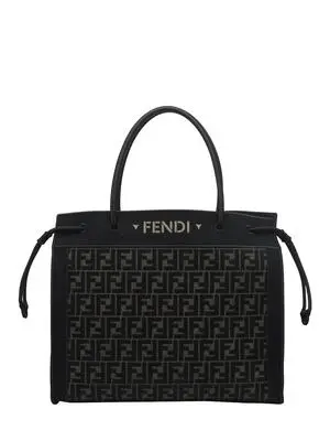 Fendi Large Magic Shopping Bag - Brown