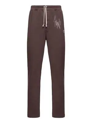 Moncler Grey Trousers Track Pants - Gray