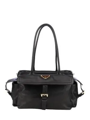 Prada Shopper Tote - Multicolor