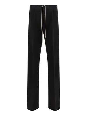 Rick Owens Dietrich Drawstring Trousers - Black