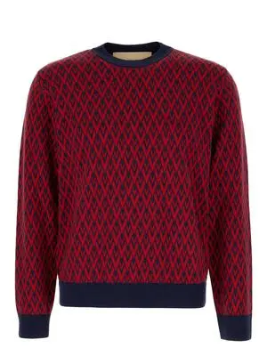 Valentino Garavani Geometric Pattern Knitwear - Multicolor