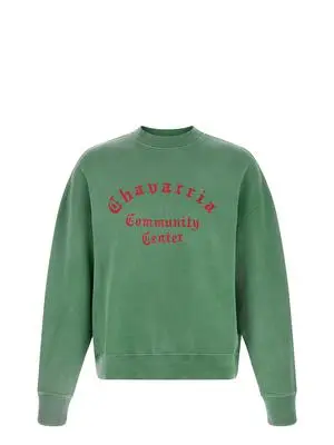 WILLY CHAVARRIA Community Center Hooligan Sweatshirt - Green