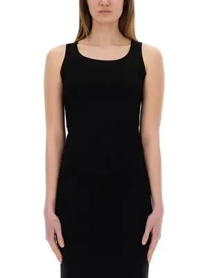 Max Mara MAX MARA Ribbed Tank Top Black