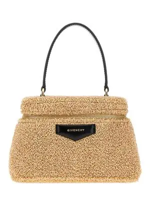 Givenchy Raffia Antigona Handbag - Brown