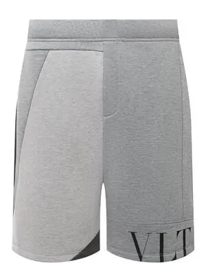 Valentino Garavani Track Shorts - Gray