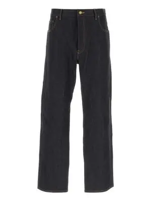 Thom Browne Dark Denim Jeans - Blue