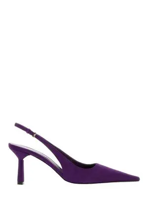 Prada Suede Pumps - Purple