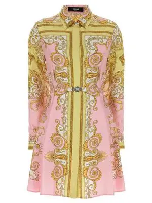 Versace Printed Twill Shirt Dress - Multicolor