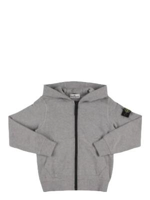 Stone Island Hooded Jacket - Gray
