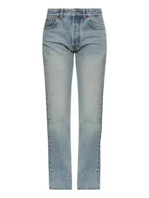 Isabel Marant Étoile Straight-leg Jeans - Blue
