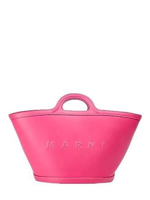 Marni Leather Handbag - Fuchsia