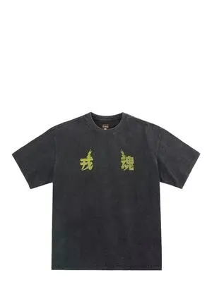 EVISU Ebisu Spirit Printed T-shirt - Grey