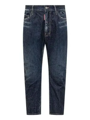 Dsquared2 High-waisted Jeans - Denim