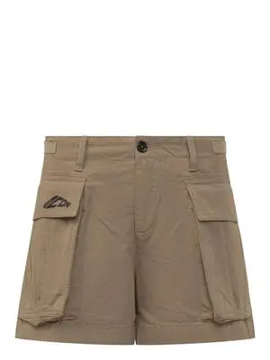 DSQUARED2 ICON COLLECTION Mini Cargo Shorts - Beige
