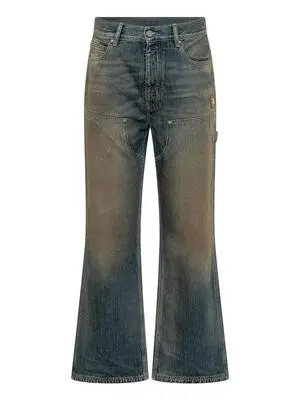 AMIRI AMIRI Minimalist Textured Jeans