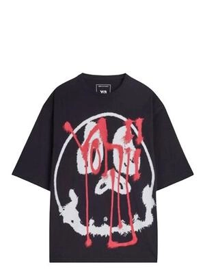 Adidas Y3 Skullgfx Short Sleeve T-shirt - Black