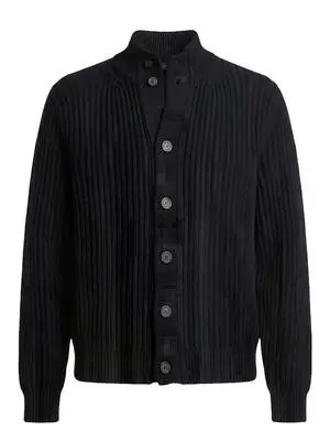 PESERICO Peserico Ribbed-Knit Button-Up Cardigan