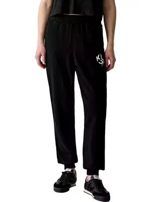 Karl Lagerfeld Logo-print Track Pants - Black
