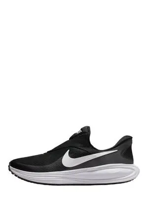 Black/anthracite/wolf Grey