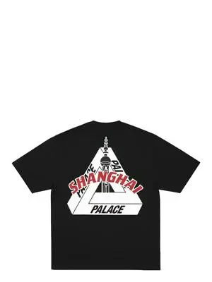 PALACE Shanghai Tri Ferg T-shirt - Black