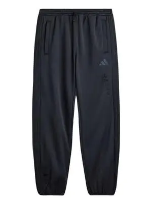 Adidas X Song For The Mute Pants Asia Sizing - Carbon