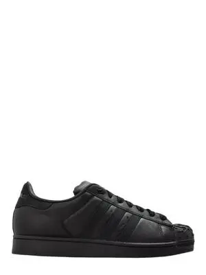 ADIDAS ADIDAS Superstar II Leather Sneakers