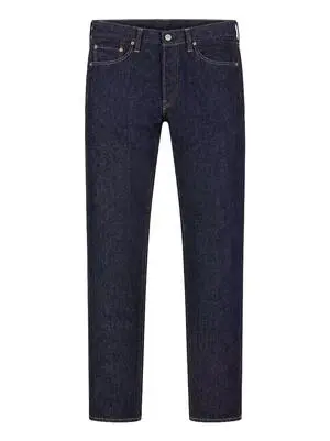 SUGAR CANE JEANS Selvedge-edge Denim - Blue