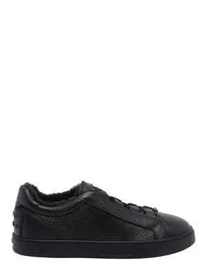 TOD'S Pashmy Suede Sneakers - Black