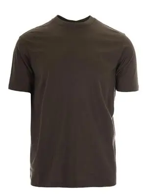 Emporio Armani Stylish T-shirt Perfect For Every Occasion - Forest Night