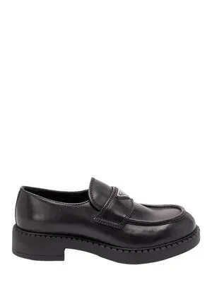 Prada Chocolate Leather Loafers - Multicolor