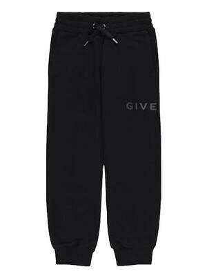 Givenchy Elastic Waistband Track Pants - No