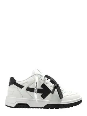 Off-White Round-toe Lace-up Sneakers - White