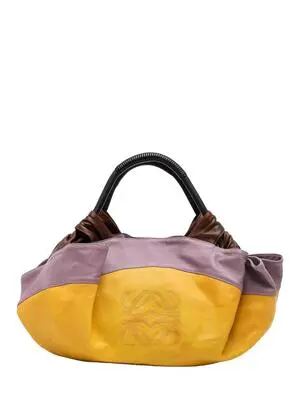 Loewe Multicolor Nappa Aire Hobo Bag - Yellow