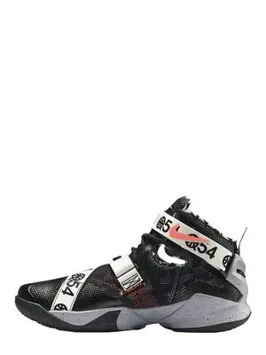 Nike Lebron Soldier 9 Quai 54 Touch-strap Sneakers - Black
