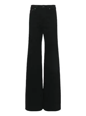Khaite Khaite High-Waist Wide-Leg Jeans No