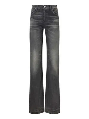 HAIKURE Star Hedwig High-Rise Straight-Leg Jeans