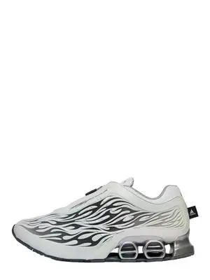 Adidas Megaride S2 Hellstar Sneakers White