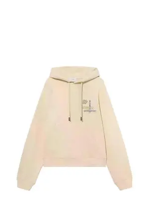 Off-White Logo Print Drawstring Hoodie - Neutrals