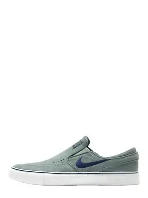 Nike Janoski Slip-on Sneakers - Green