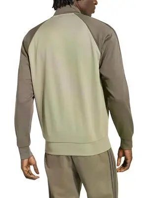 Adidas Sst Track Jacket - Neutrals