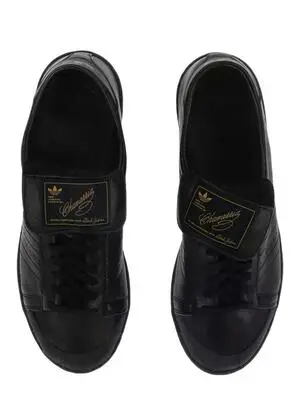 Adidas Jabbar Low Sneakers - Black