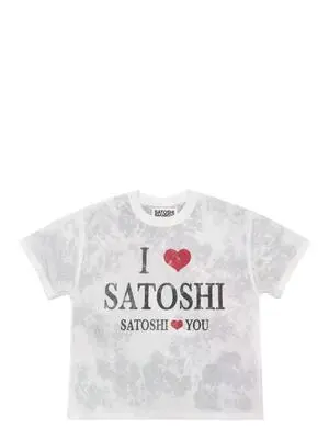 SATOSHI NAKAMOTO Slogan-print Cotton T-shirt - White