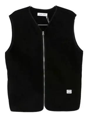 SAMSOE SAMSOE Zip-Up Gilet