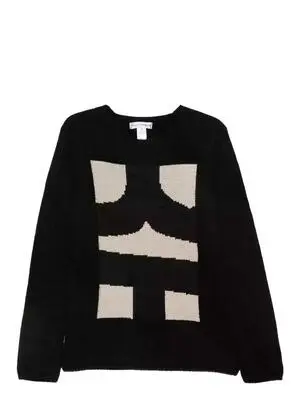 COMME DES GARÇONS Geometric Pattern Knit Sweater