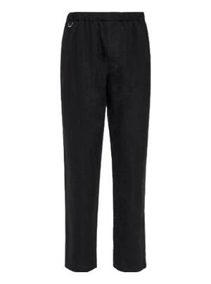 Undercover Straight-leg Wool Casual Pants - Black