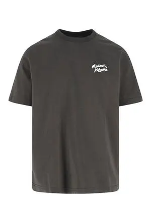 Maison Kitsuné 100% Cotton Crewneck T-shirt - Grey