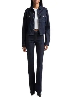 HAIKURE Straight Leg Jeans - Normal Wash