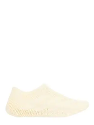ADIDAS ORIGINALS Minimalist Sneakers - No