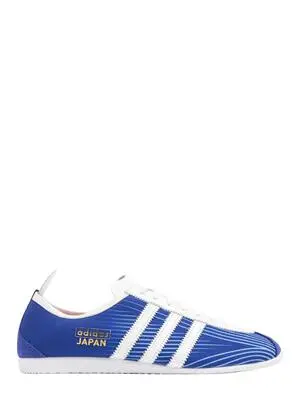 ADIDAS ORIGINALS Adidas Originals Lace Up Suede Sneakers